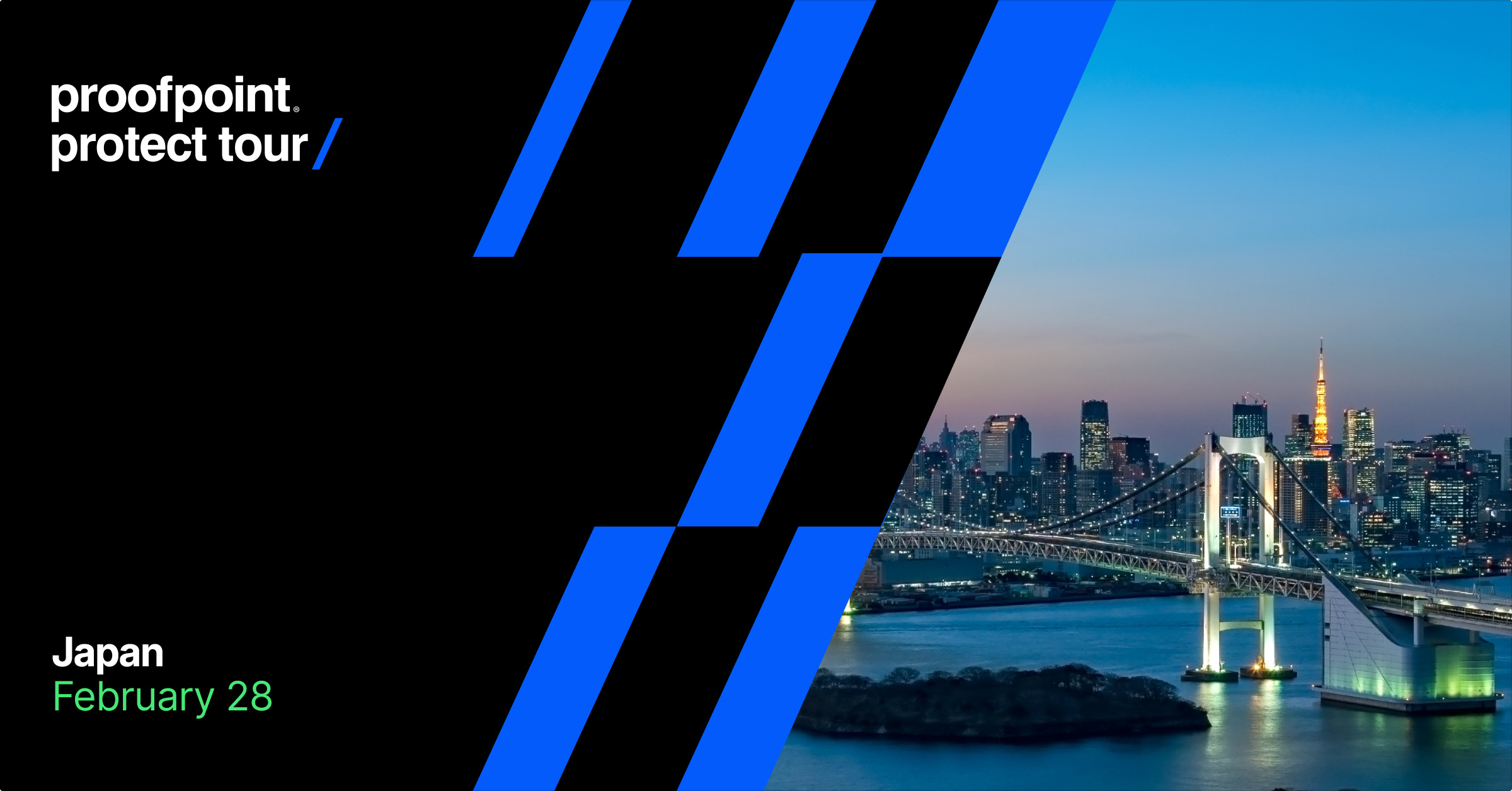 Proofpoint Protect Tour 2025 Japan